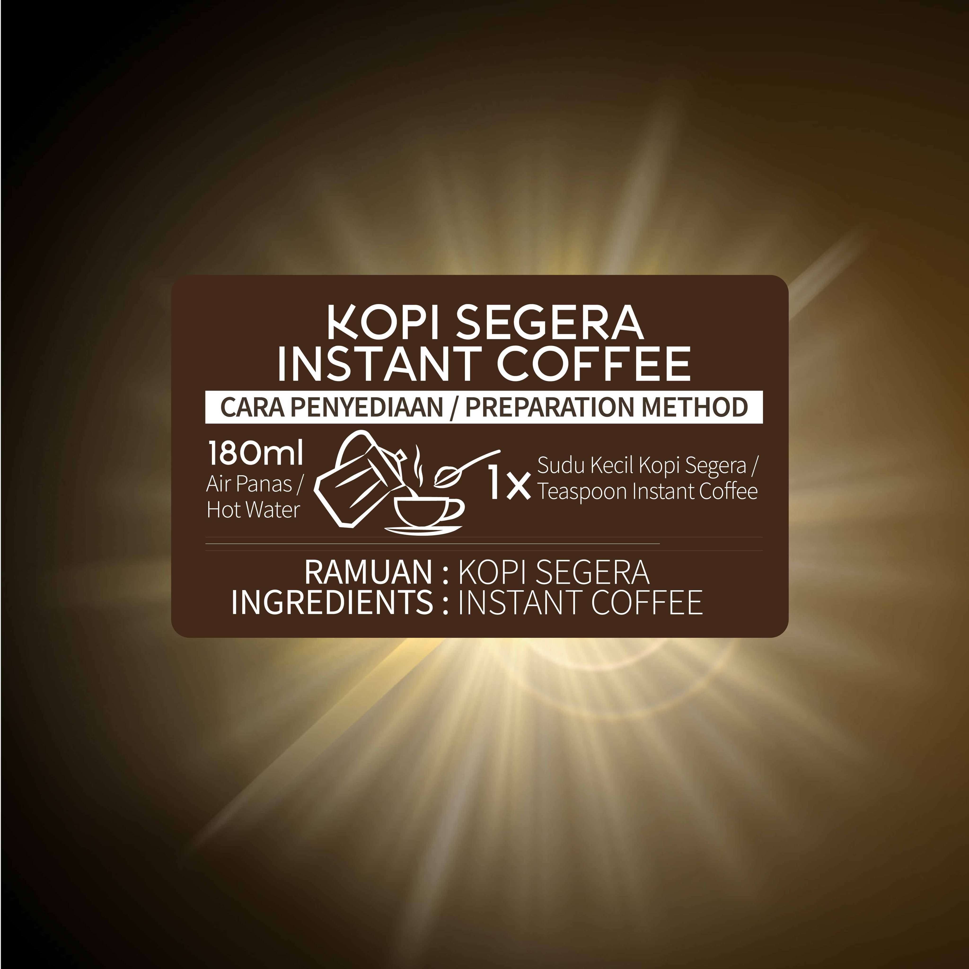 Wonda Instant Coffee Gold/Signature Class Jar (100g x 1 Jar) | Shopee ...