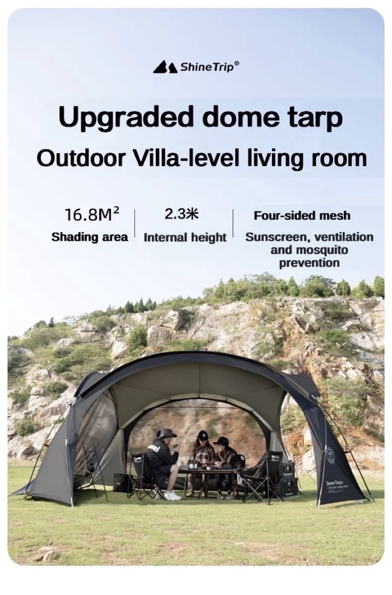 ShineTrip 05 Series Dome Shelter PU3000MM Silver Coated UPF50 ...