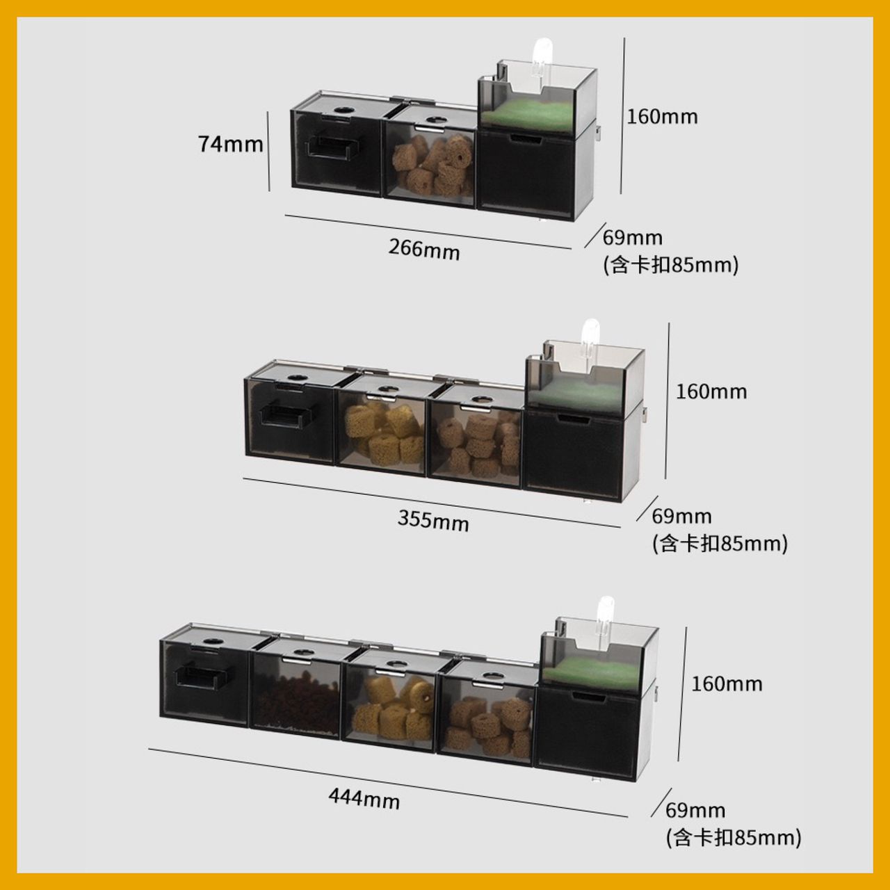 Sink Aquarium External Filter Box FishTank Filter Box With Water Pump ...