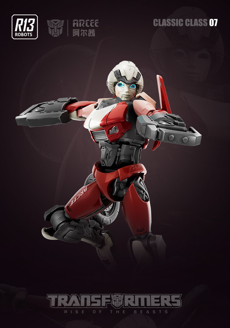 Bruco / Buluke Bloks Transformers Rise of the Beast Model Kit - Mirage ...