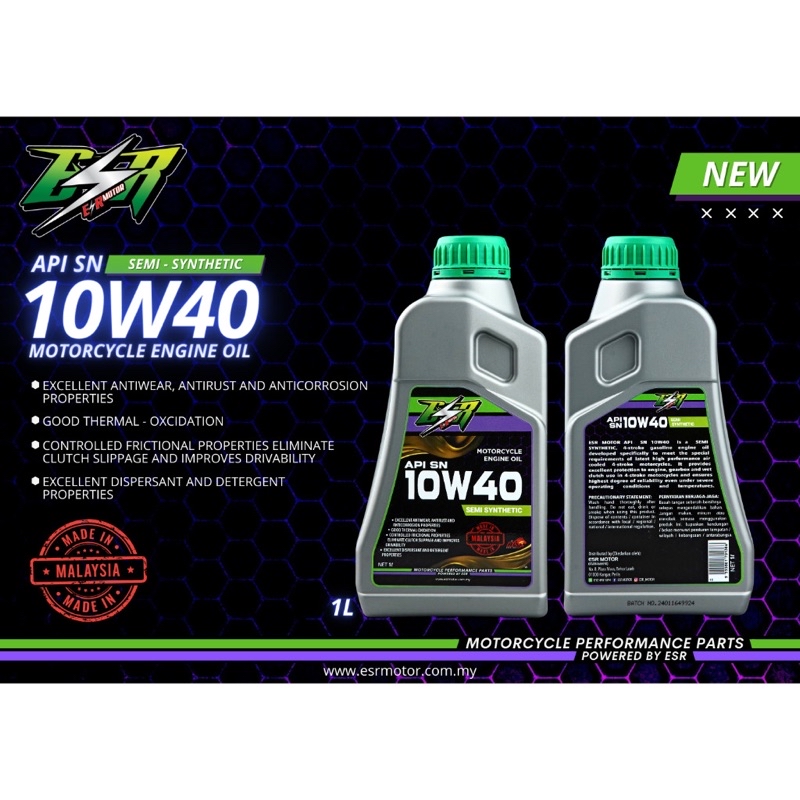 ESR MOTOR OIL ENGINE OIL 1L / 1.2L SEMI SYNTHETIC FULLY SYNTHETIC MINYA ...