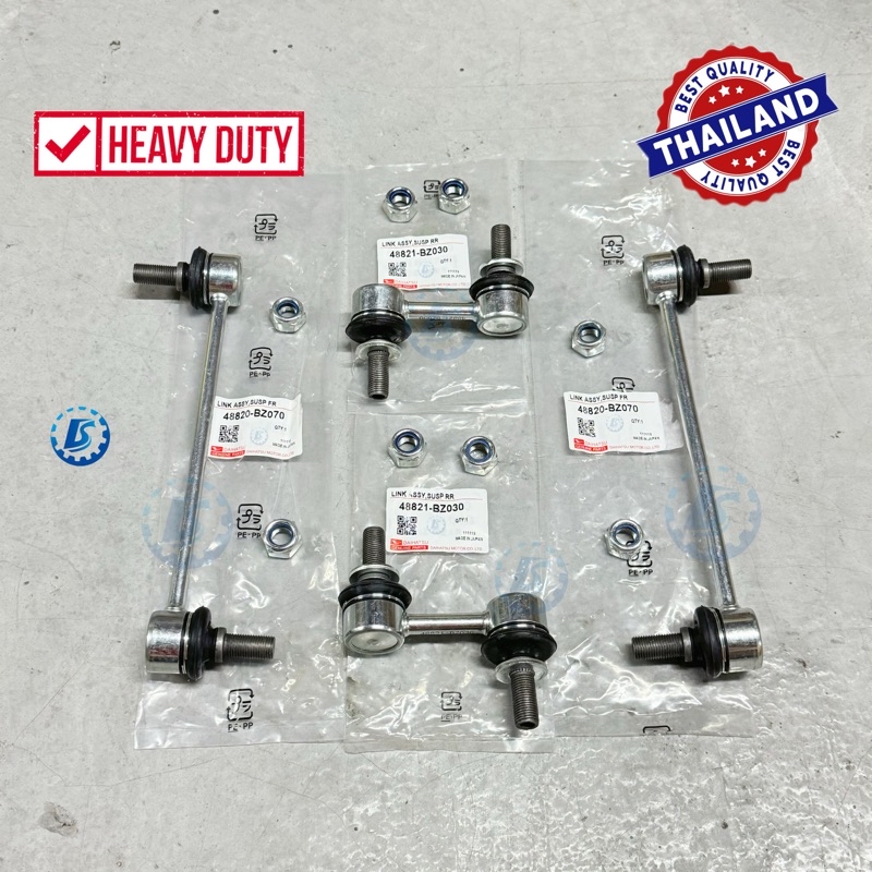 🔥Daihatsu Thailand🇹🇭Perodua Aruz 1.5 Toyota Rush F800 Front Rear ...