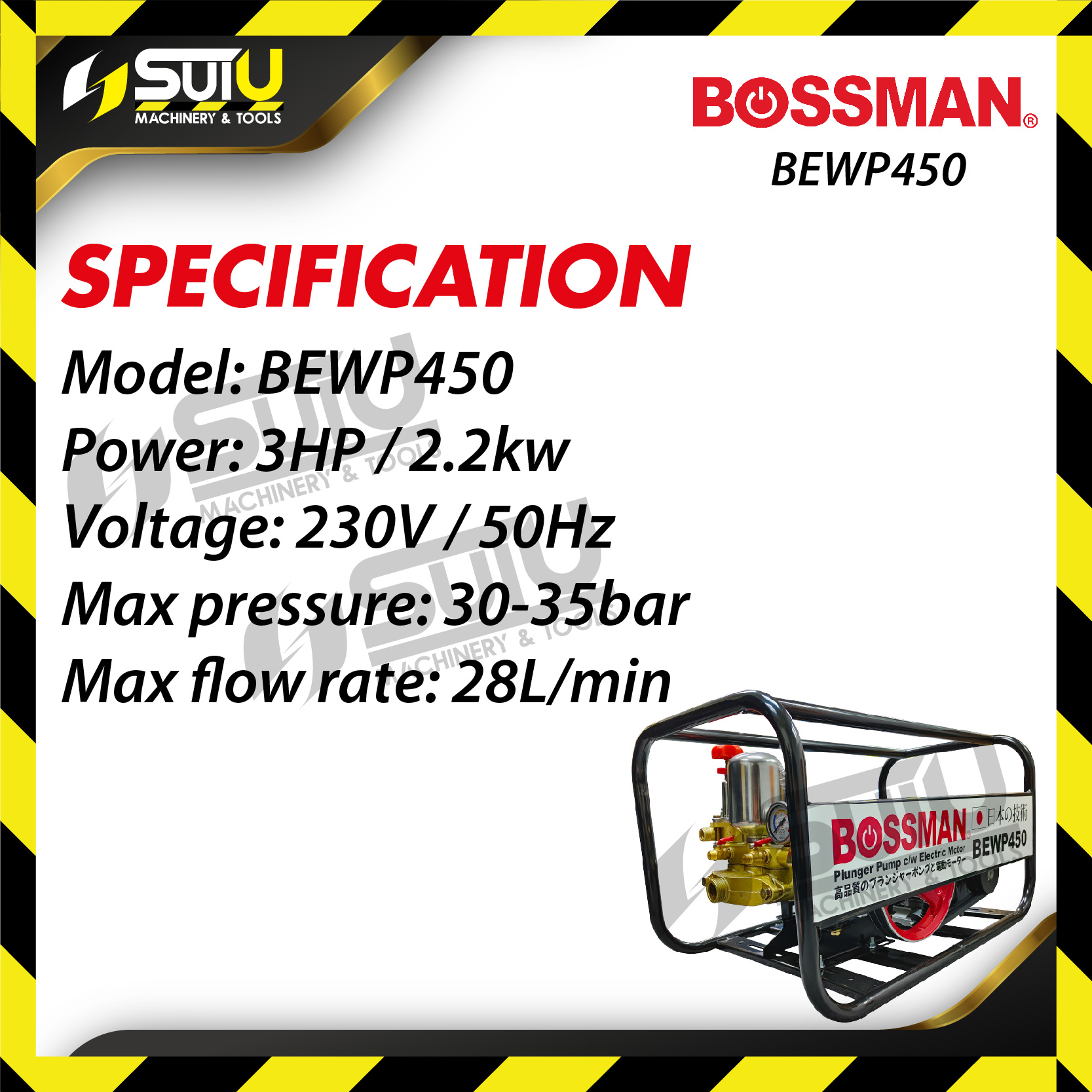BOSSMAN BEWP450 3HP Electric Motor Power Sprayer / Plunger Pump c/w ...