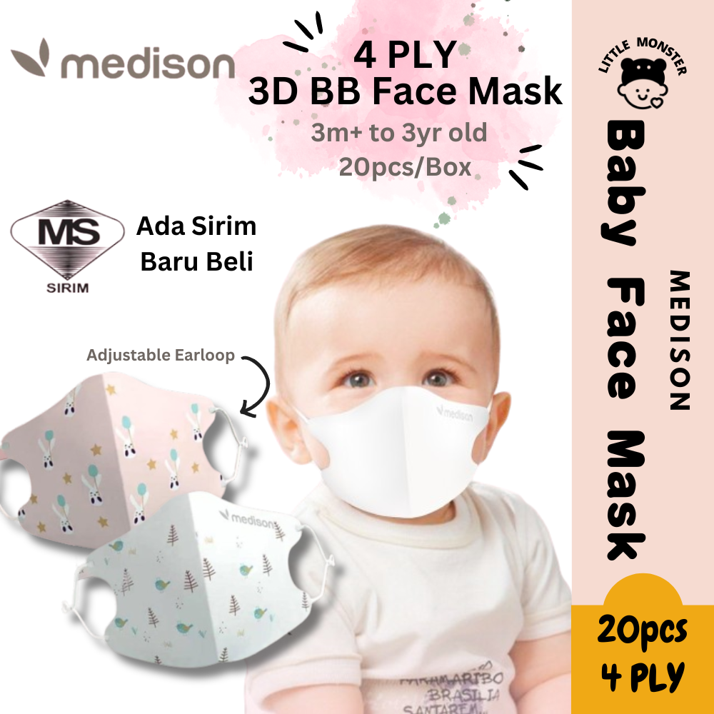 Medison 4ply 3D Baby Face Mask 20pcs/Box (3m+ to 3year old) Adjustable ...