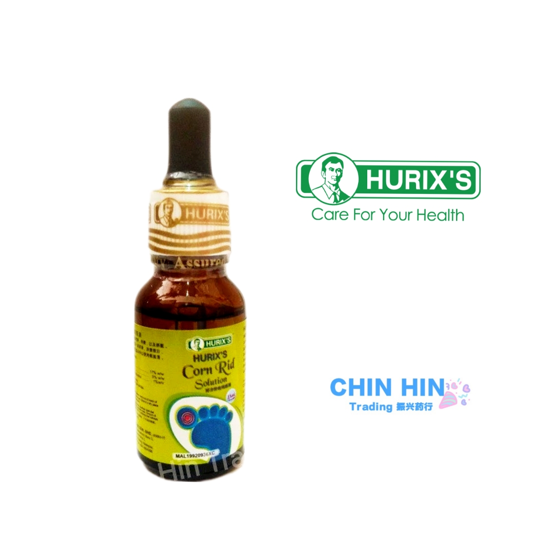 [HURIX'S] Hurix's Corn Rid Solution 好力特效鸡眼滴 (15ml ) | Shopee Malaysia