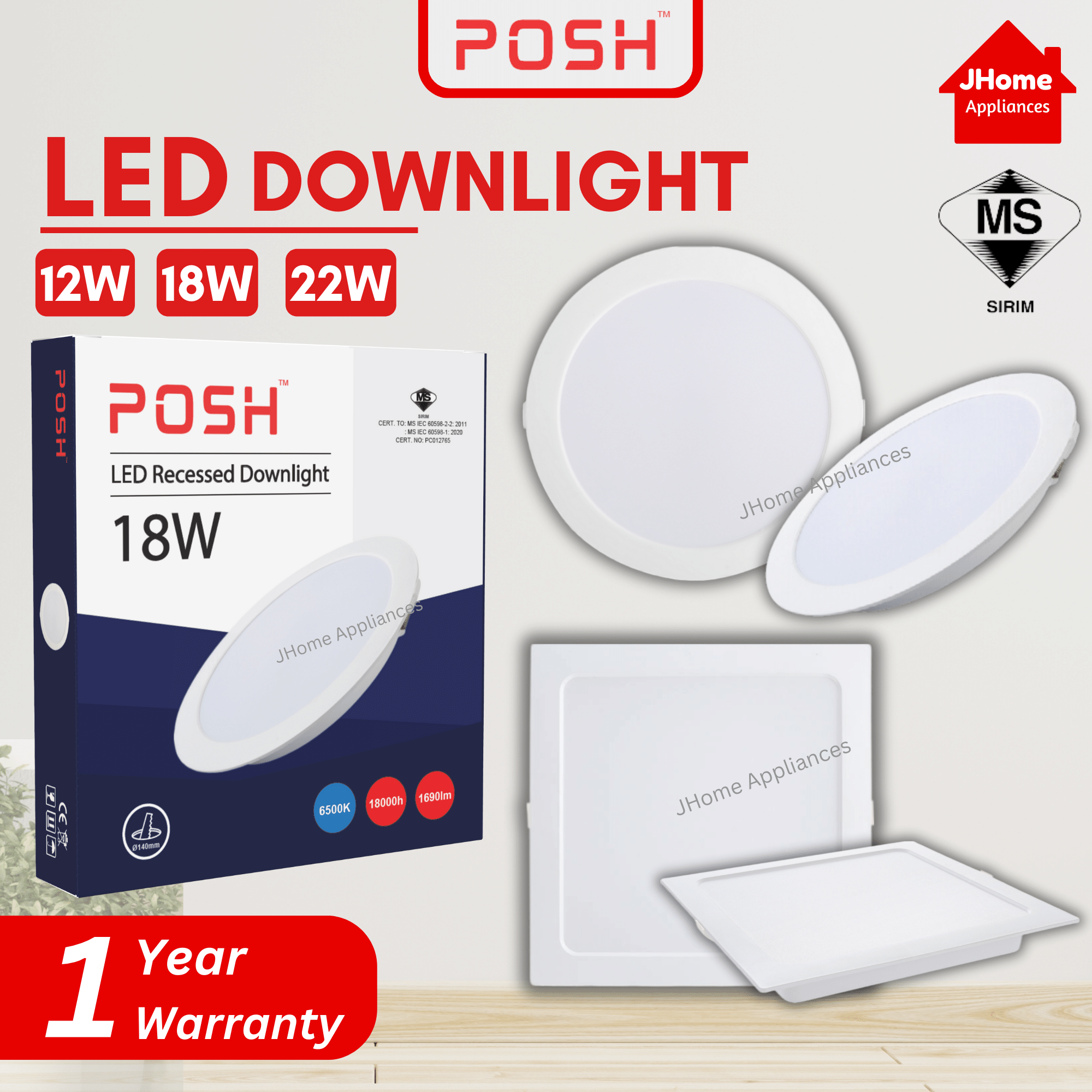 PHILIPS MESON / POSH LED RECESSED DOWNLIGHT 12W / 13W / 17W / 18W/ 21W ...