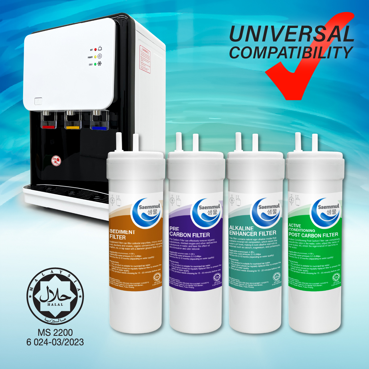 SAEMMUL 8”U TYPE ALKALINE WATER FILTER SET COMPATIBLE FOR MAGIC TONG ...