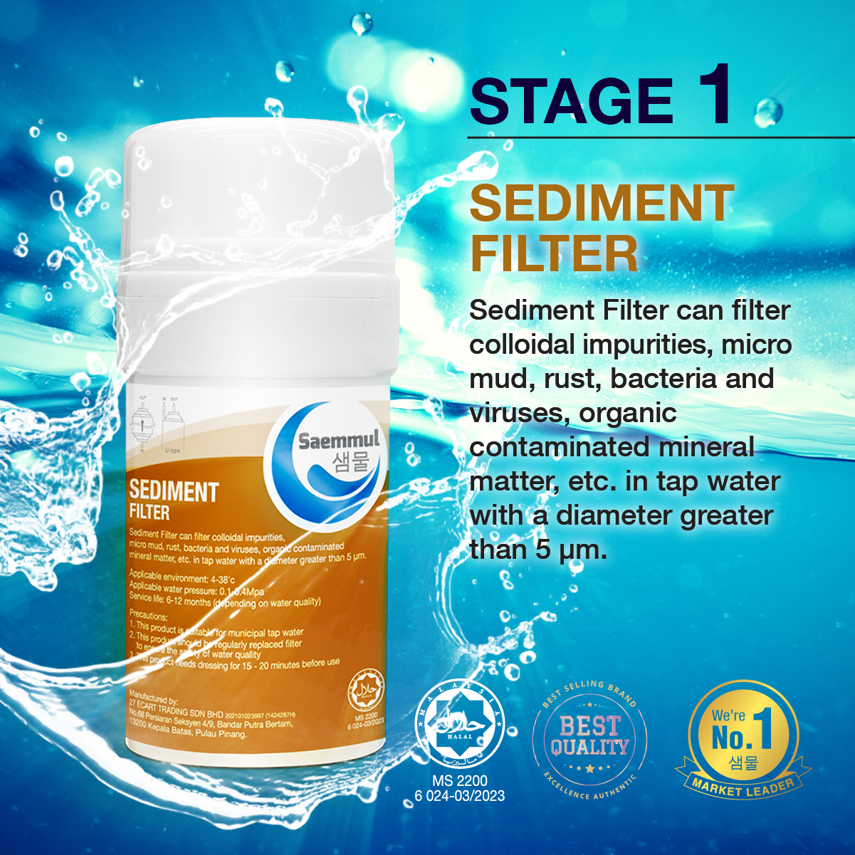 Enhanced Water Filter UF Set SAEMMUL 4" Halal Universal Compatibility ...