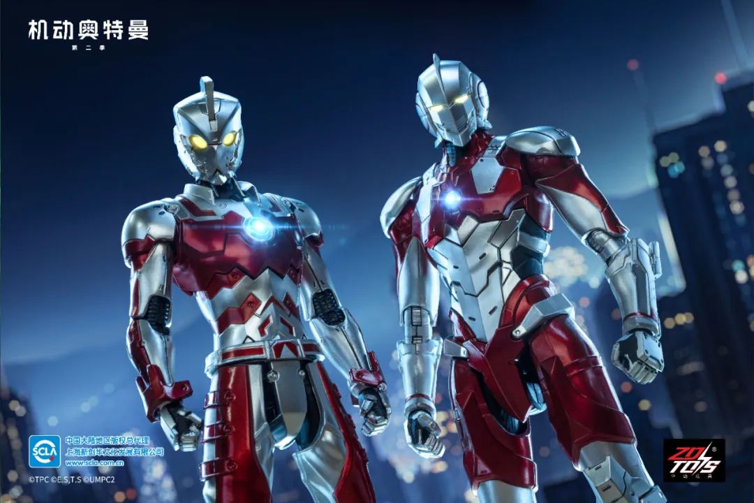 ZD Toys Netflix Ultraman Suit Anime Series Action Figures - Ace Seiji ...