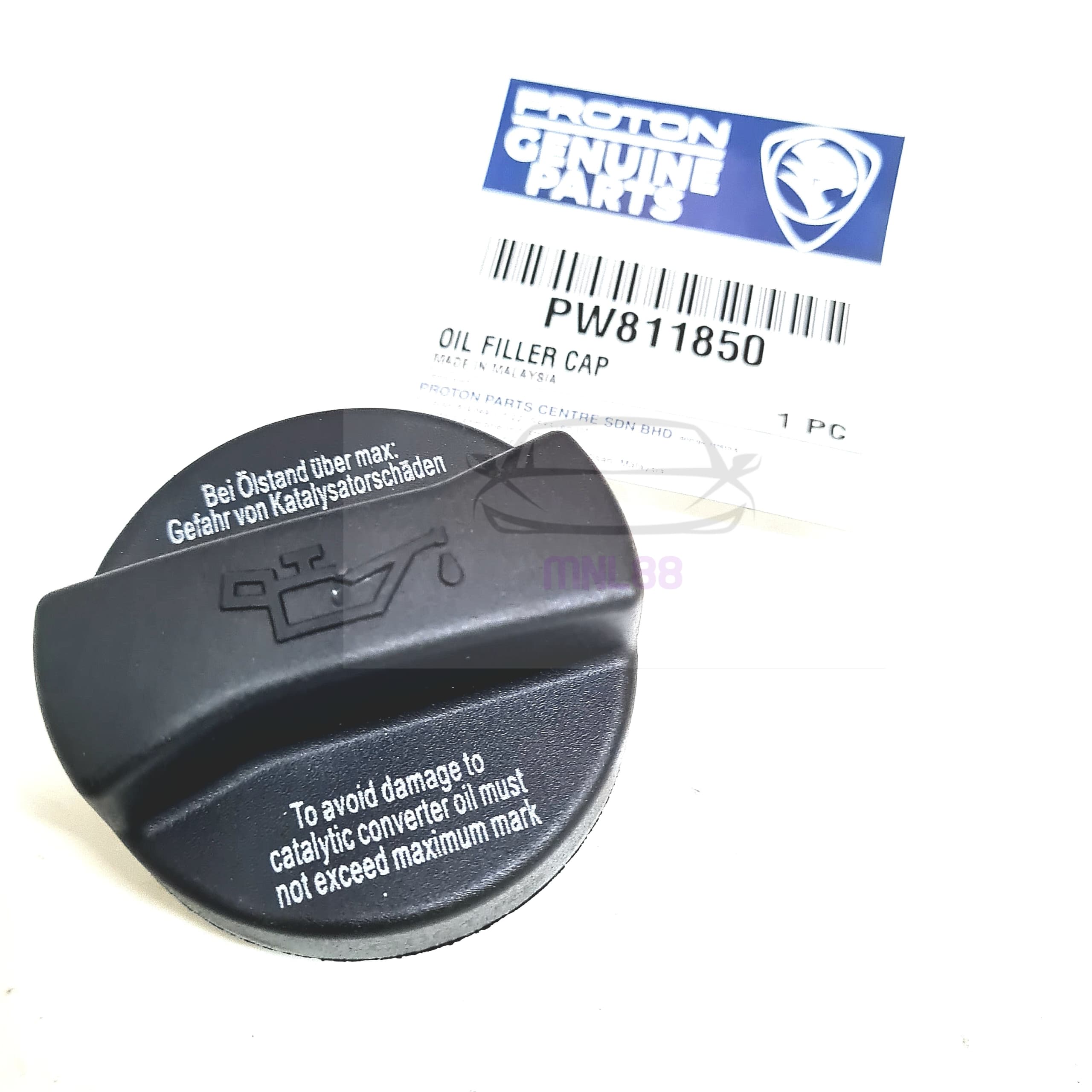 Proton Gen2 Persona Blm Flx Waja Campro Satria Neo Exora Preve Suprima ...