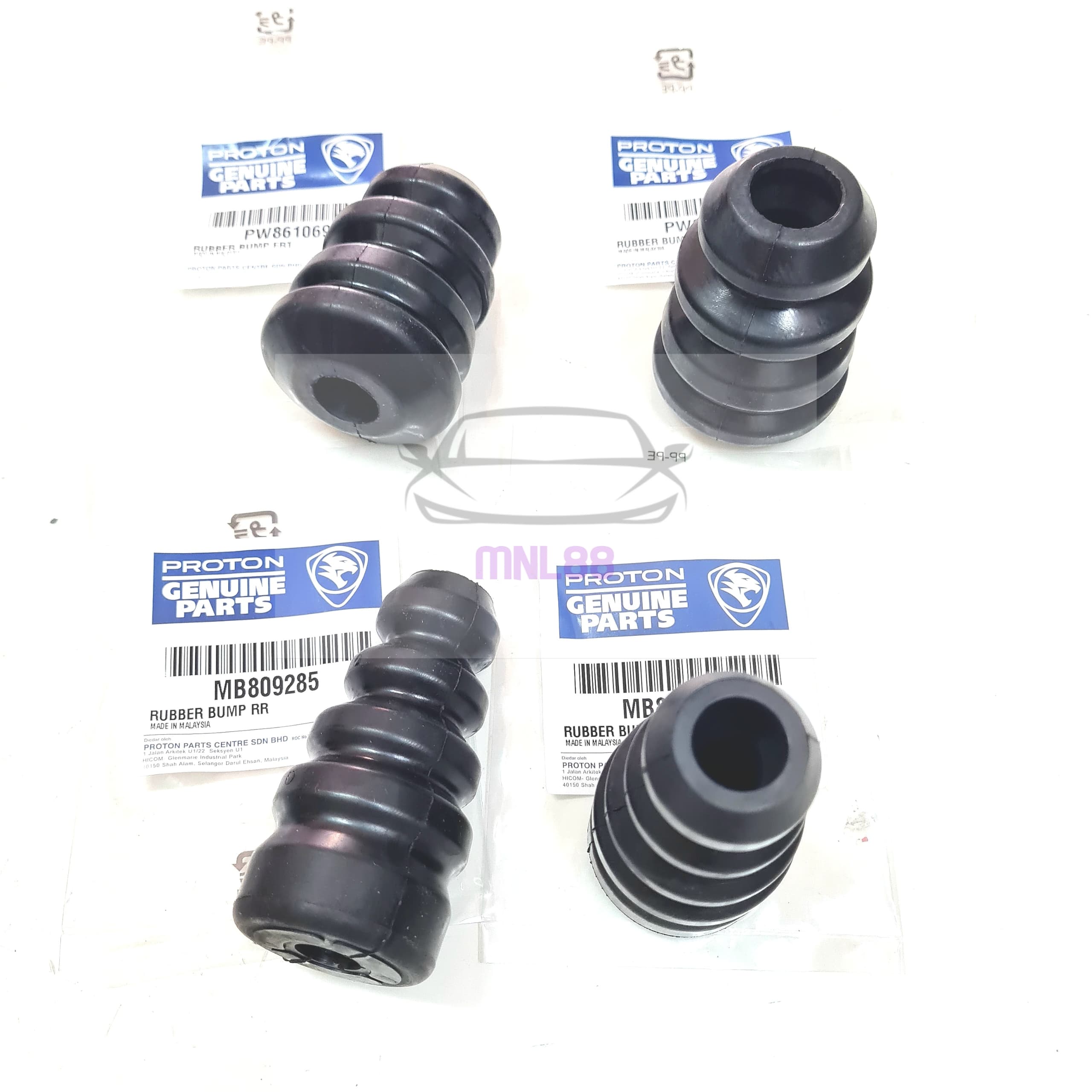 (12 PCS) Proton Saga Vvt Blm Fl Flx Savvy Exora Preve Absorber Cover ...