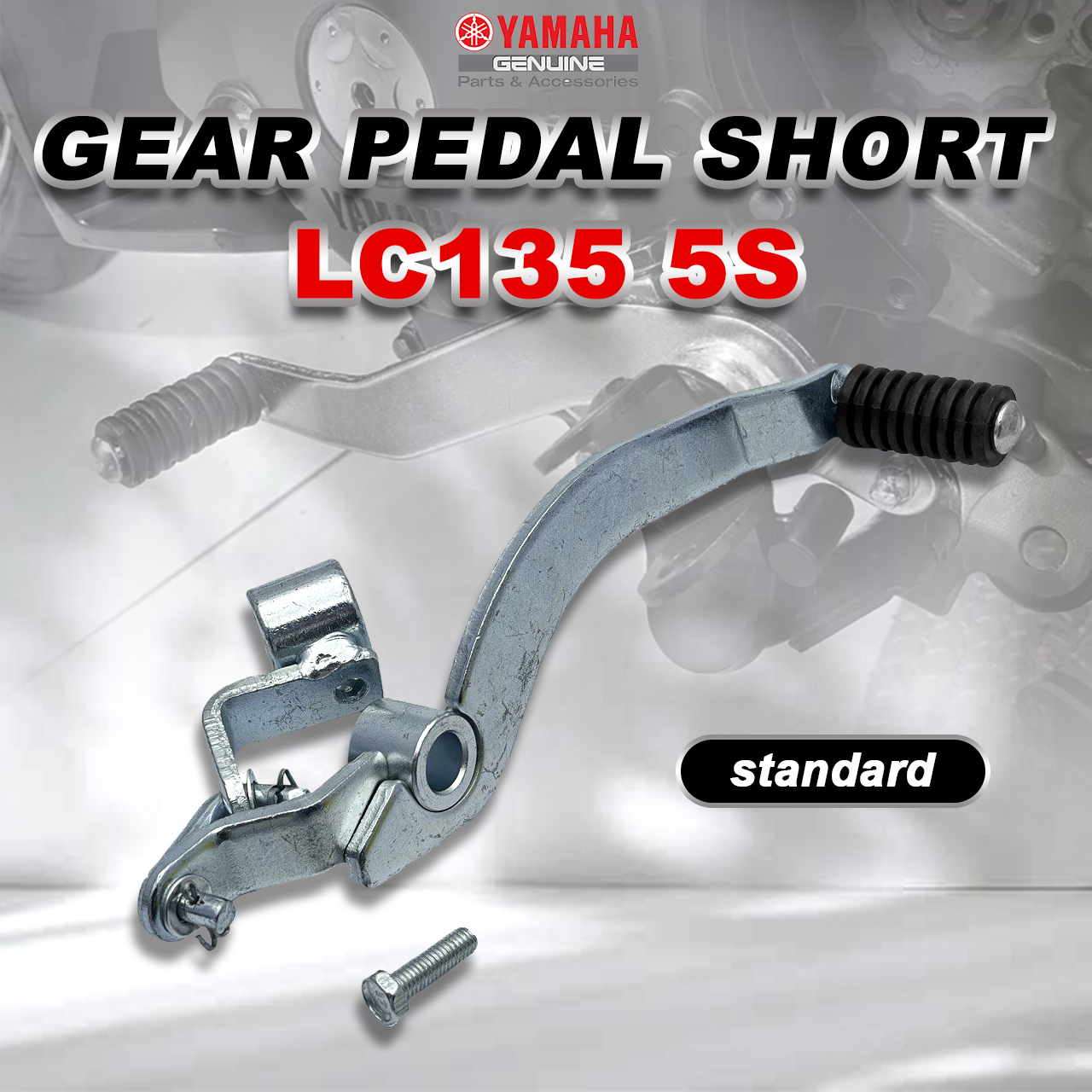 GEAR PEDAL GEAR LEVER LC135 5S / LC2 ( 55C ) STANDARD GEAR SHIFT PEDAL SET SHIFT KAKI LC135 NEW ...