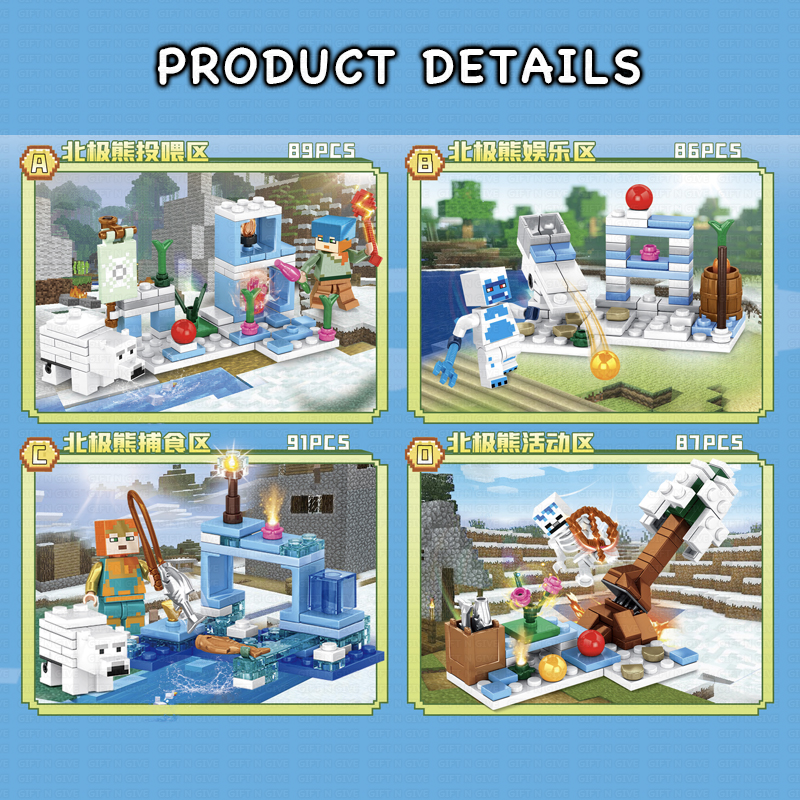 MG 1159 My World Minecraft Polar Bear 4 in 1 Building Blocks Toy ...