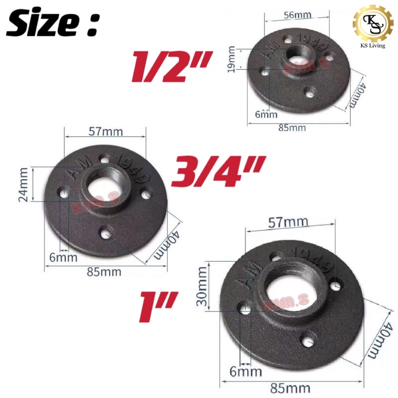 Kim.S GI Pipe Wall Flange 1/2” 3/4” 1” Decorative Malleable Iron Floor ...