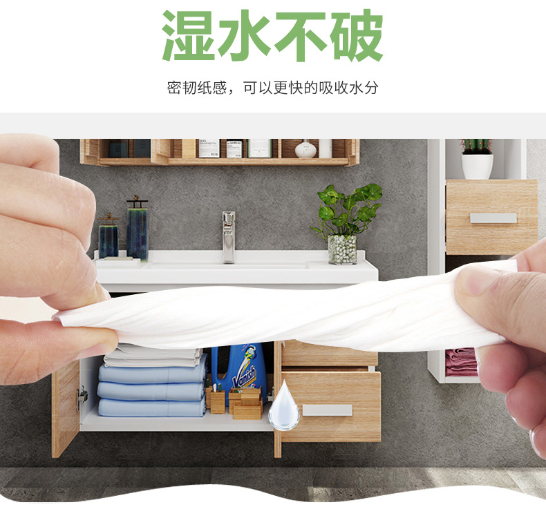 Bamboo Tissue Soft Facial Tisu 300pcs Non-Fluorescent Tissue 75pulls ...