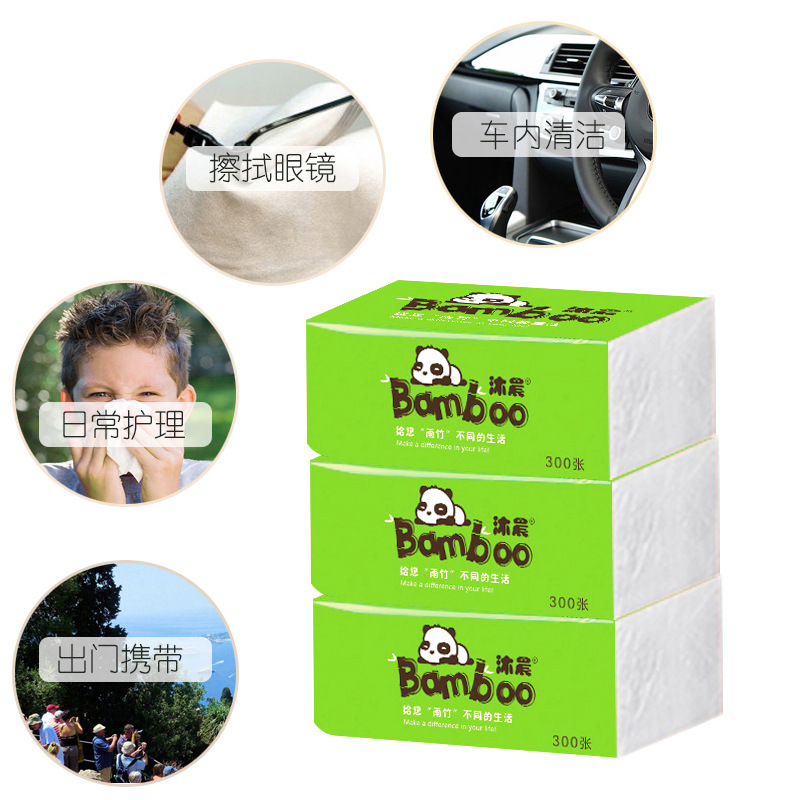 1 Carton 30 Packets Bamboo Tisu Tissue Paper Soft Facial Tisu Muka 4 ...