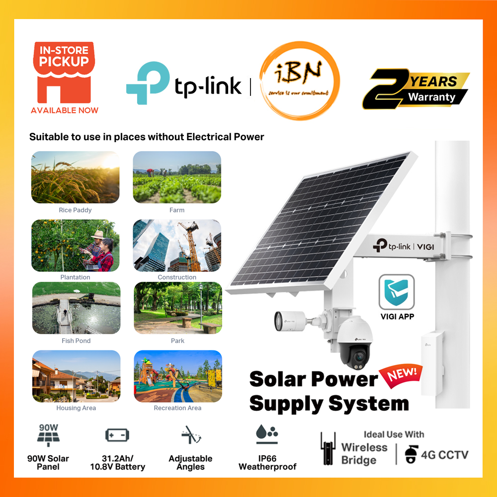 TP-Link VIGI SP9030 SP6020 Intelligent Solar Power Supply System /IP66 ...