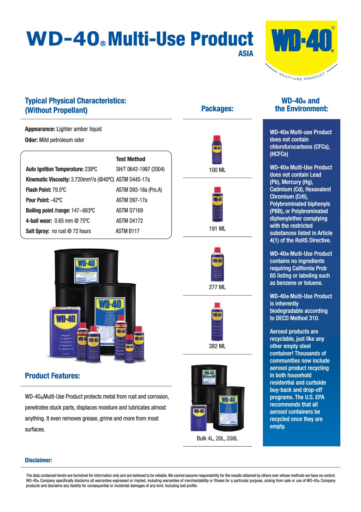 WD-40 Multi Use Product Anti Rust Multi Purpose Lubricant Spray Smart Straw 277ml 382ml WD40 ...