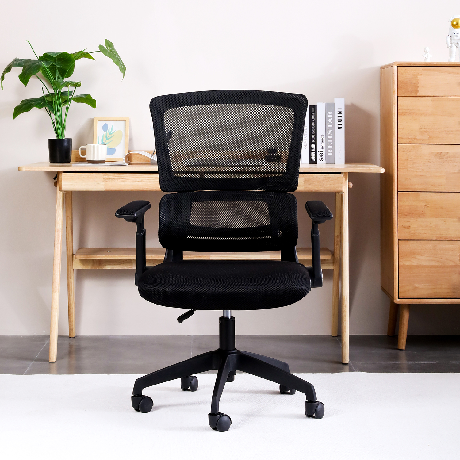 Deli Ergonomic Office Chair Furniture Home Living Mesh Back Office ...