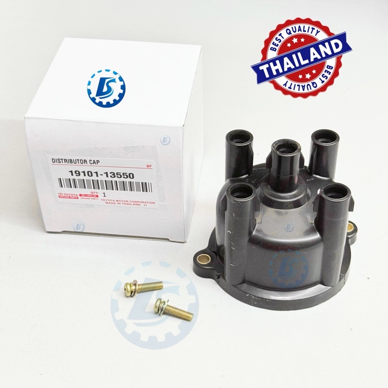 🔥Toyota Thailand🇹🇭Toyota Unser KF80 1.8 Distributor Cap 19101-13550 ...