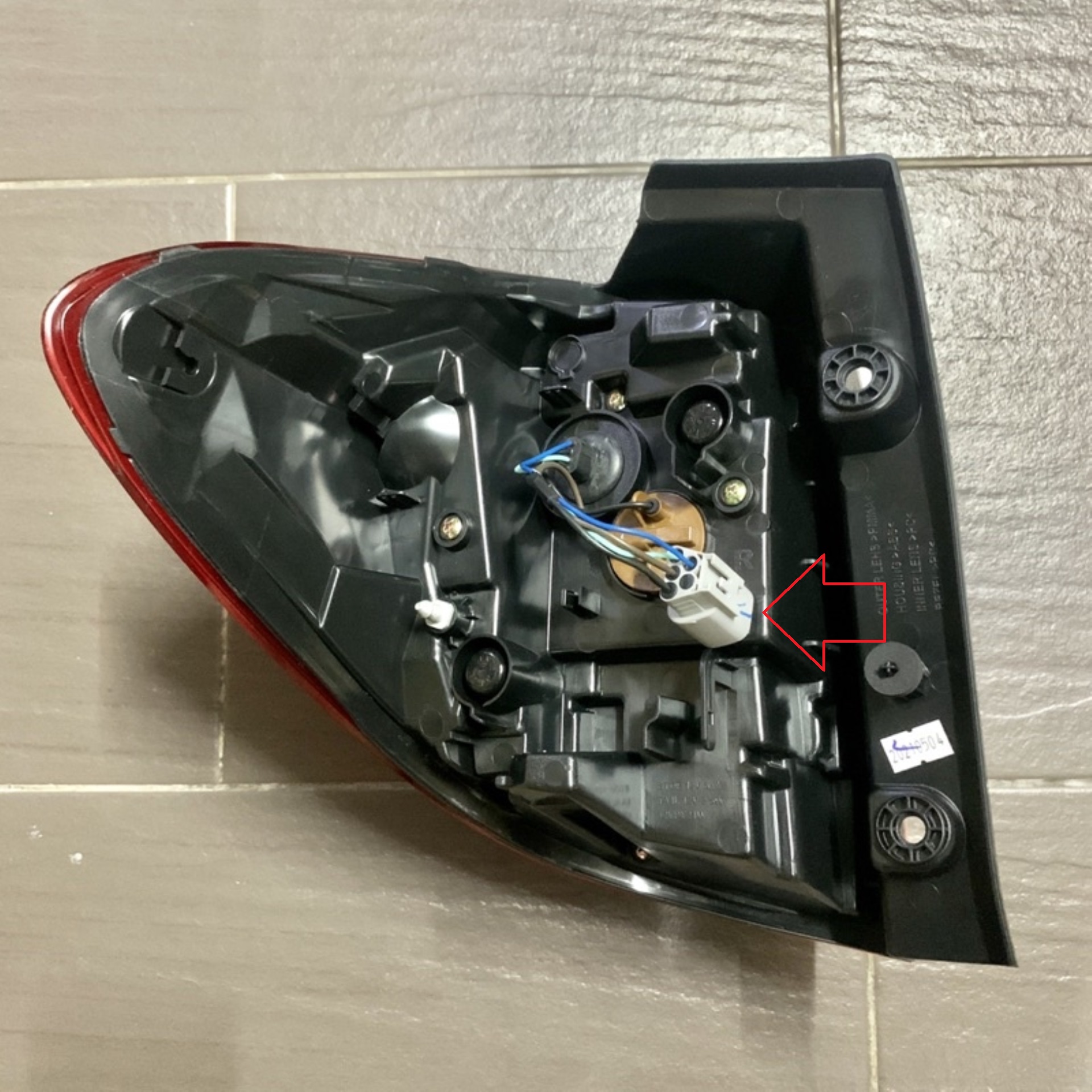5 Pin Perodua Axia Myvi 3rd Gen Rear Tail Lamp Socket Connector ...