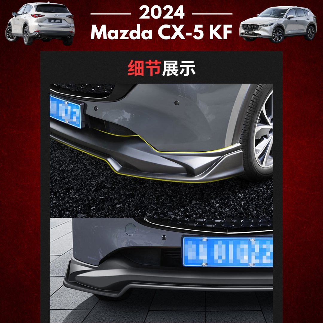 [NEW ARRIVAL]Mazda CX5 KF CX-5(2nd Gen) 2024+ Matte Black AutoEXE Body ...