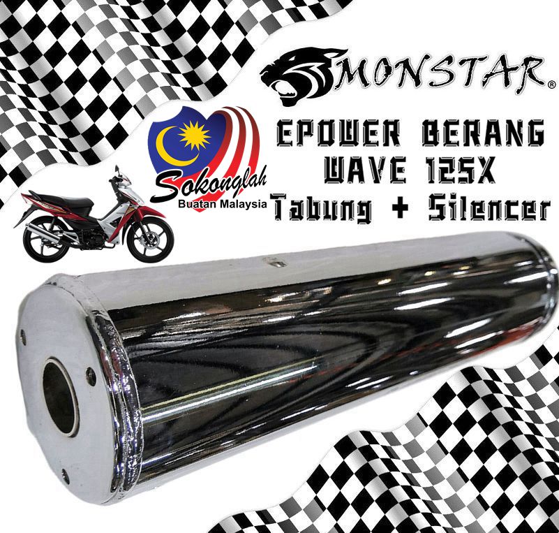 Tabung Wave 125X Ultimo 28mm Ekzos Std Racing Exhaust exzos EPOWER ...