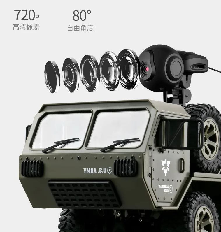 FY004 RC Us Military Truck 6WD Off-road Remote Control Car Full Scale ...
