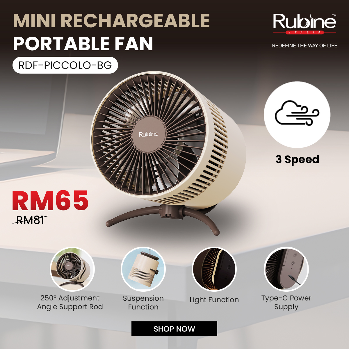 RUBINE RDF-PICCOLO-BG Mini Rechargeable Portable Fan / Desk Fan / USB Fan | Shopee Malaysia