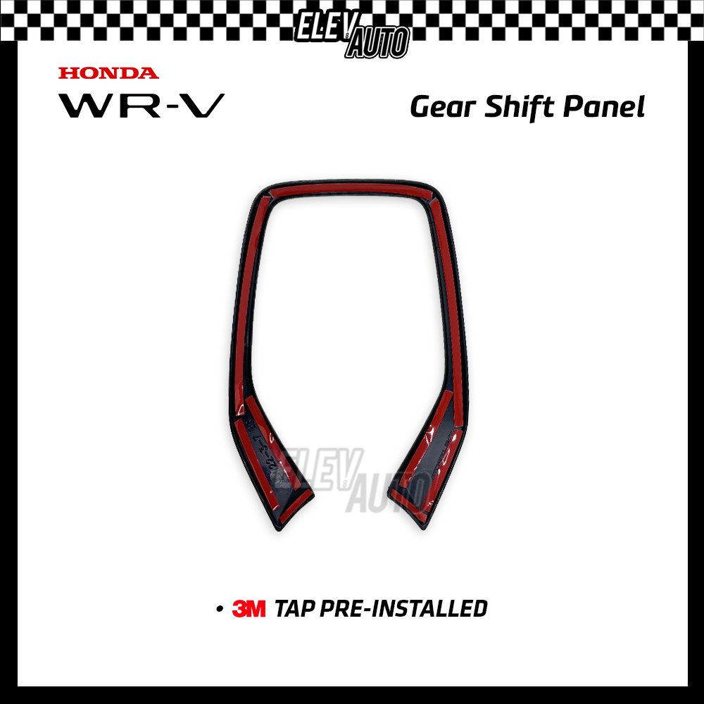 Honda WRV WR-V Gear Shift Panel Cover Interior Trim Carbon Fiber Black ...