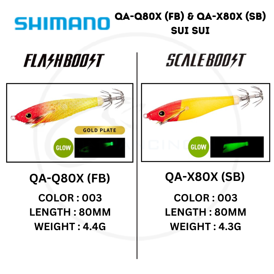 Shimano QS-Q80X QS-X80X Sui Sui Stick 80mm Squid Jig Flashboost Scaleboost CandaT SUISUI STICK ...