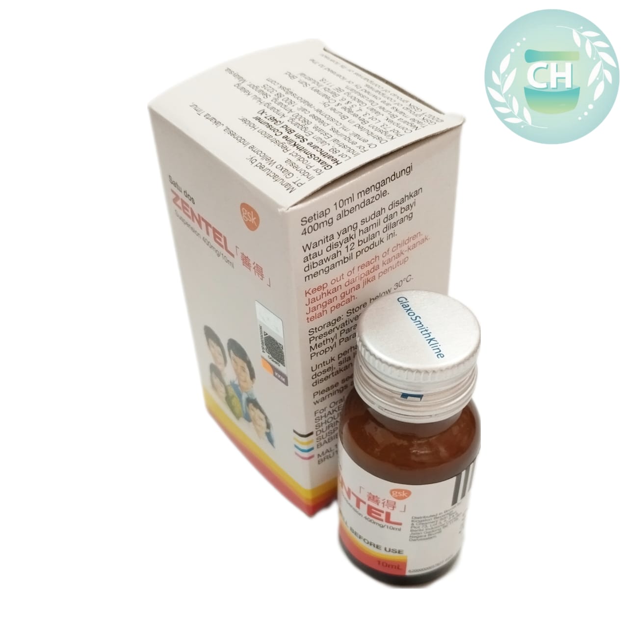 [GSK] ZENTEL [善得] Suspension 400mg/10ml ( Satu dos) | Shopee Malaysia