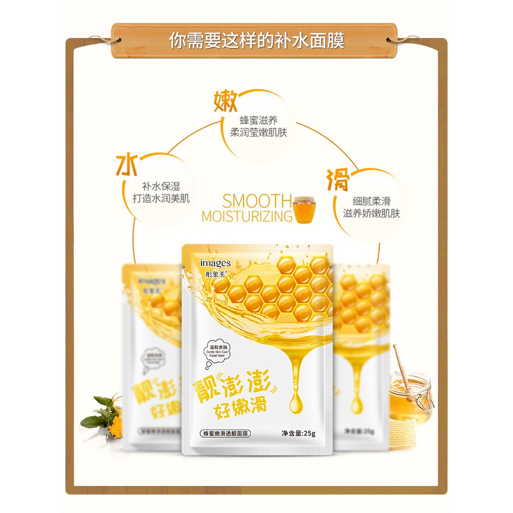 ProCare Images Aloe/Blueberry/Honey Full Moisturizing Facial Mask ...