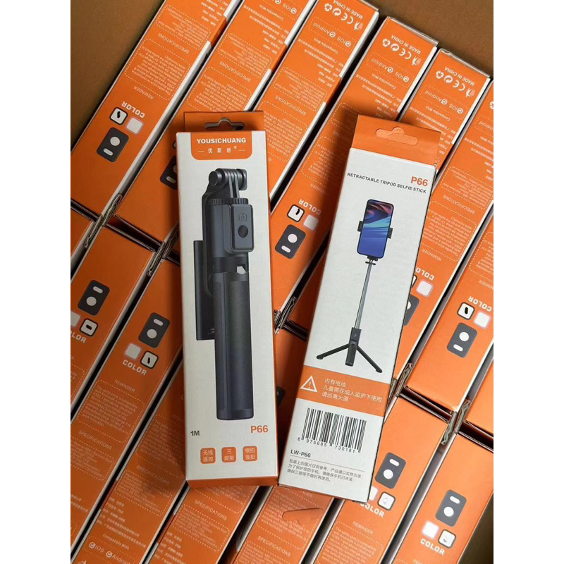 Selfie Stick Integrated Tripod S03/F201S/P66 with Wireless Bluetooth ...