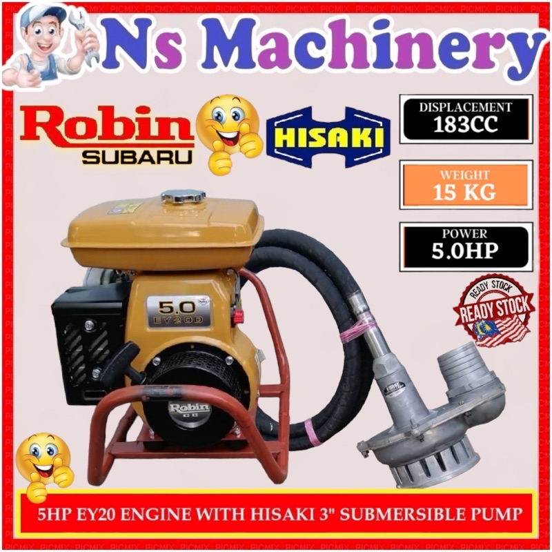Robin EY20 Engine 5.0HP With Hisaki local 3"Submersible pump / Robin ...