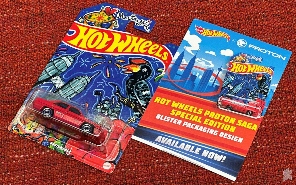 Hot Wheels Proton Saga Burung Saga KLCC Saga Exclusive Edition Blister ...