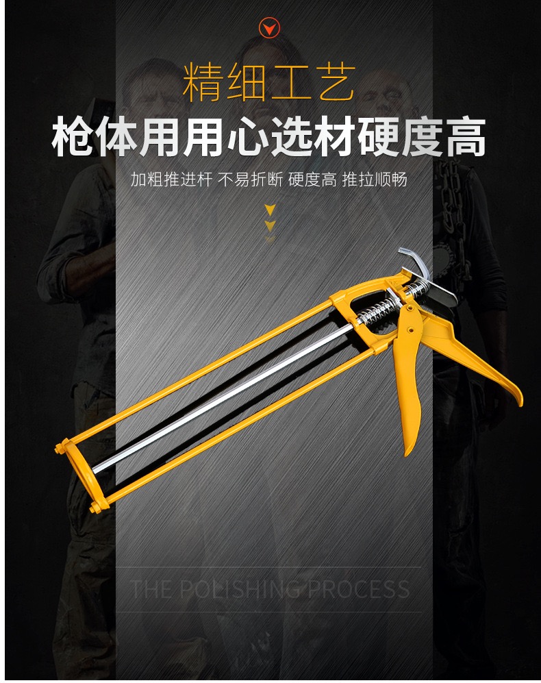 ClassAHW Medium Duty 13.5 Inch Silicon Silicone Gun Caulking Gun for ...