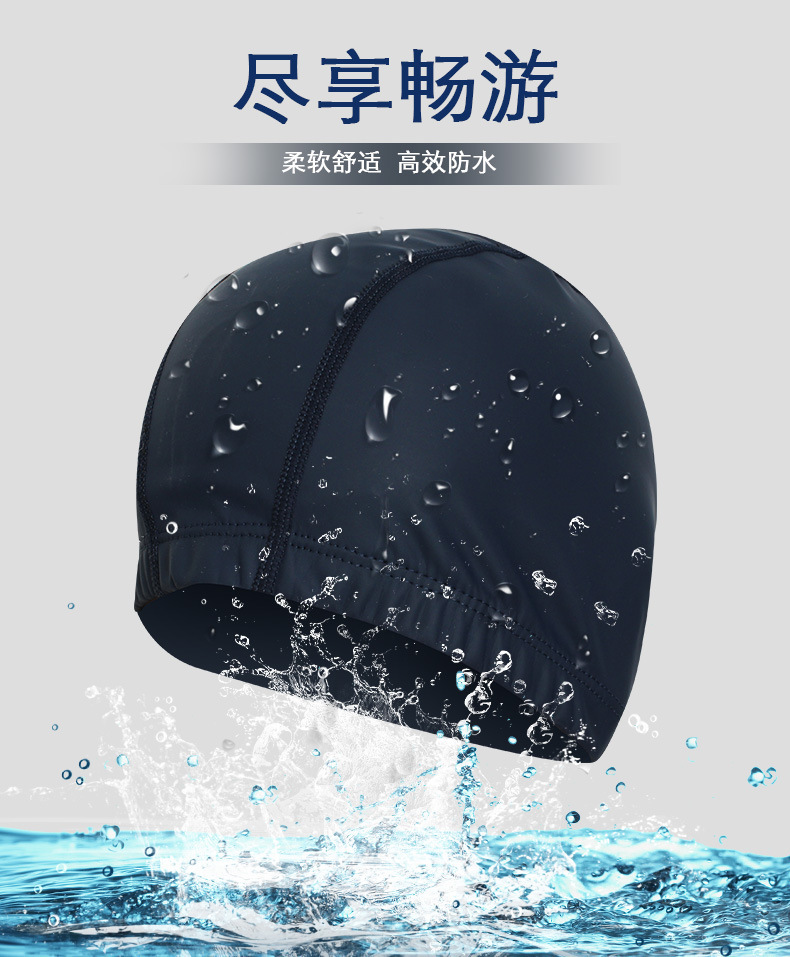🇲🇾Adult Swimming Nylon PU Men Women Waterproof Swim Cap Head Cover Topi ...