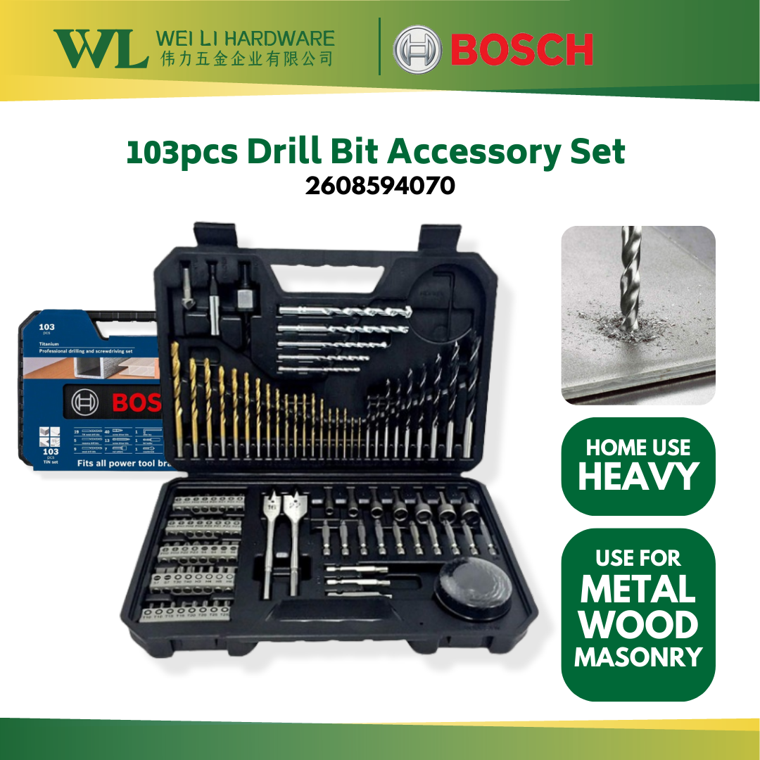 BOSCH 103pcs Accessory Set 2608594070 / drill bit set BOSCH / mata ...