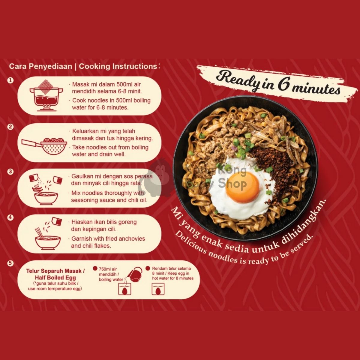 【HALAL】MEET MEE 1 Box 70 Packs (Can Mix) Pan Mee Noodle Mi Segera ...