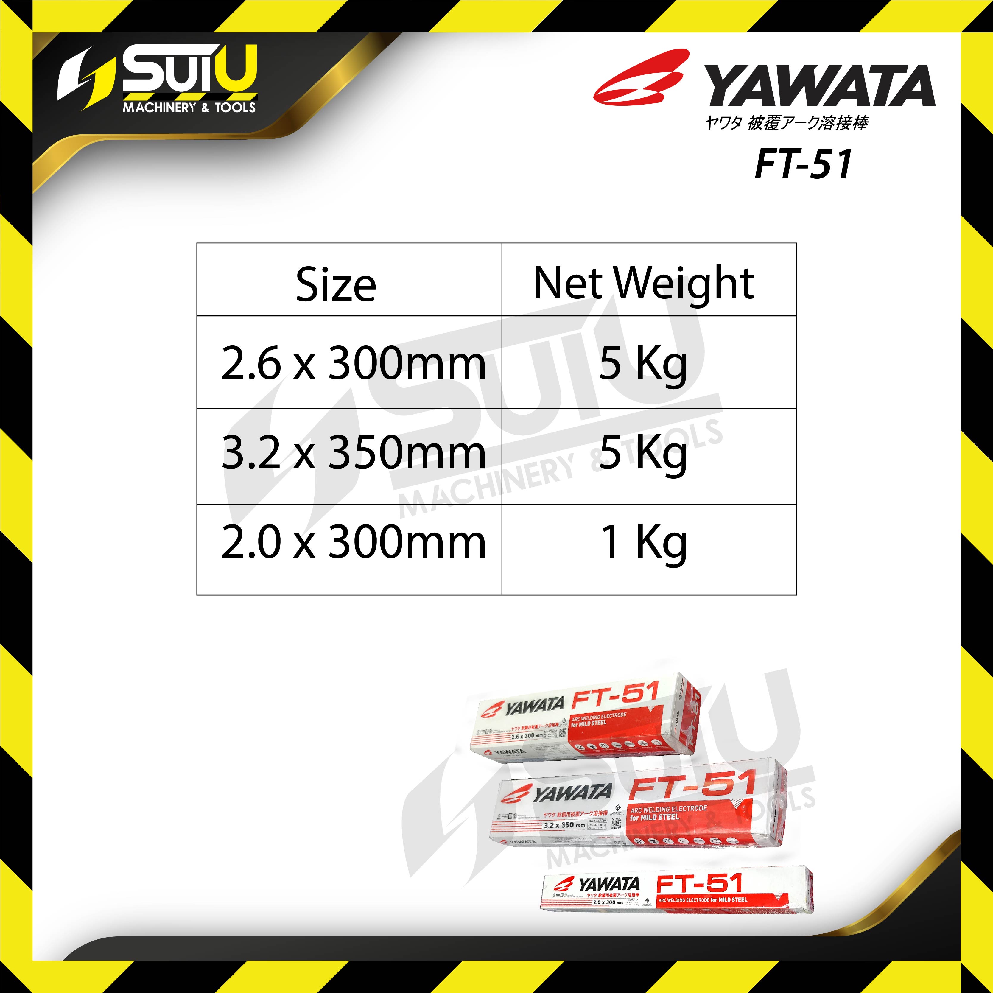 YAWATA 2.0MM / 2.6MM / 3.2MM Elektrod / Rod / Stick Kimpalan (Welding ...