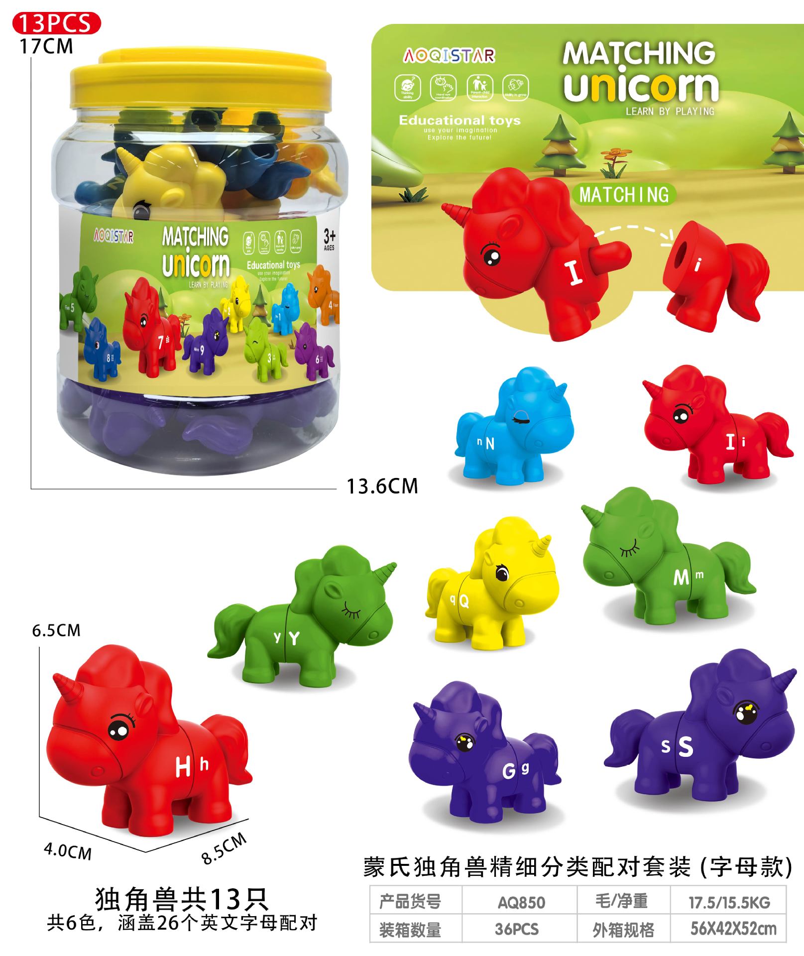 Learning Resources Snap-n-Learn Matching Dino Fine Counting & Sorting ...