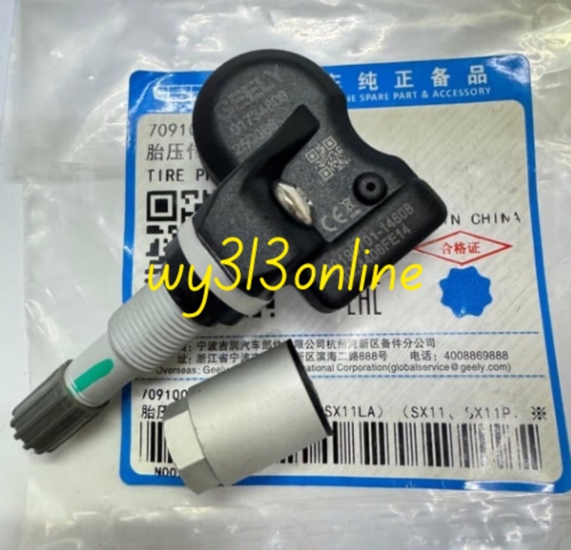 Original Geely Proton x50 Tyre Pressure Sensor | Shopee Malaysia