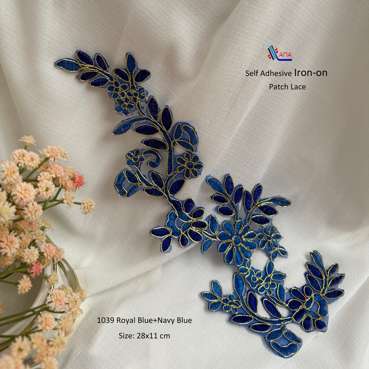 Self Adhesive Iron-on Patches Lace Suitable For DIY Lace Embroidery ...