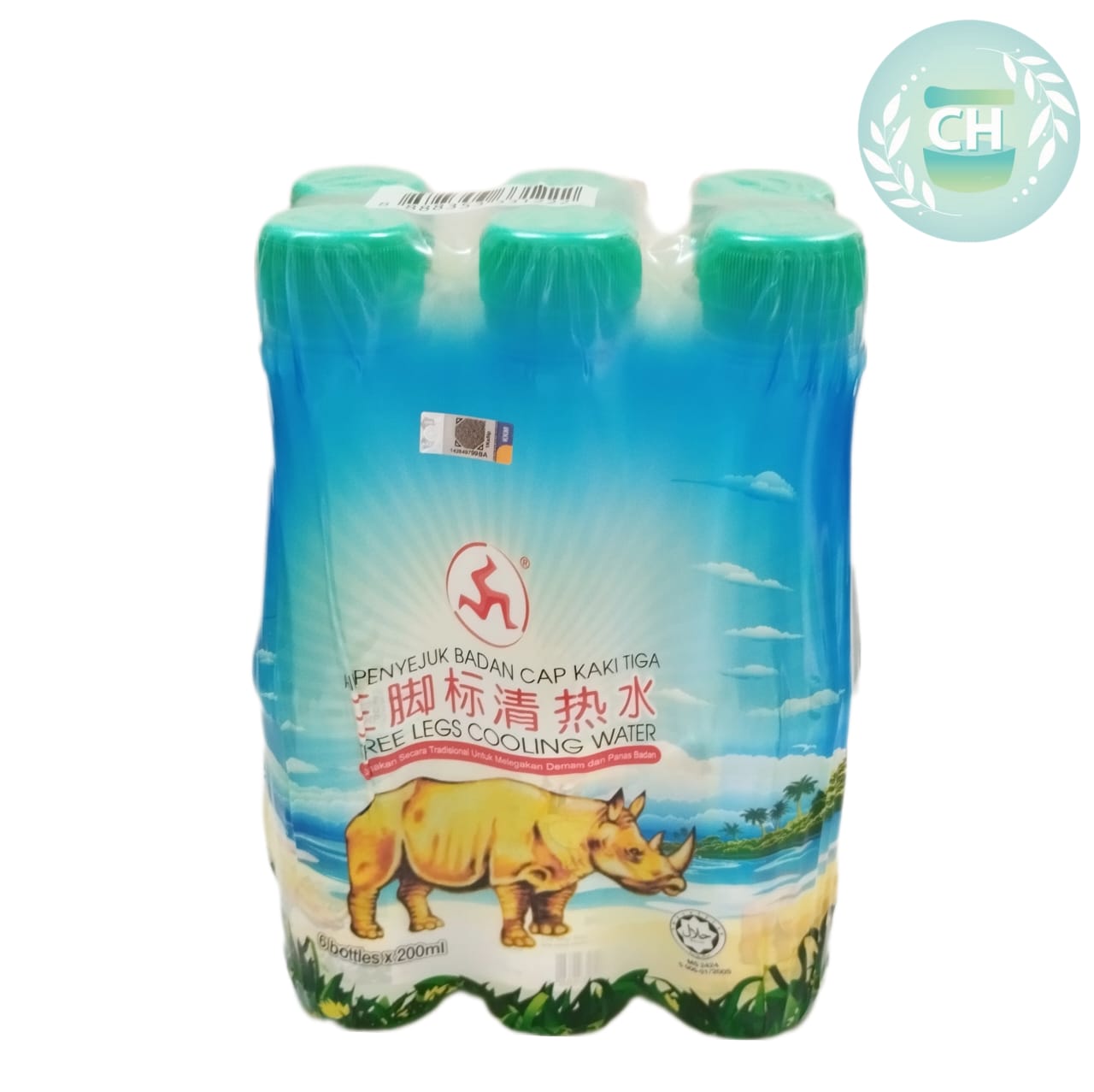 [3 LEGS] Air Penyejuk Badan Cap Kaki Tiga 三脚标请热水 Three Legs Cooling ...