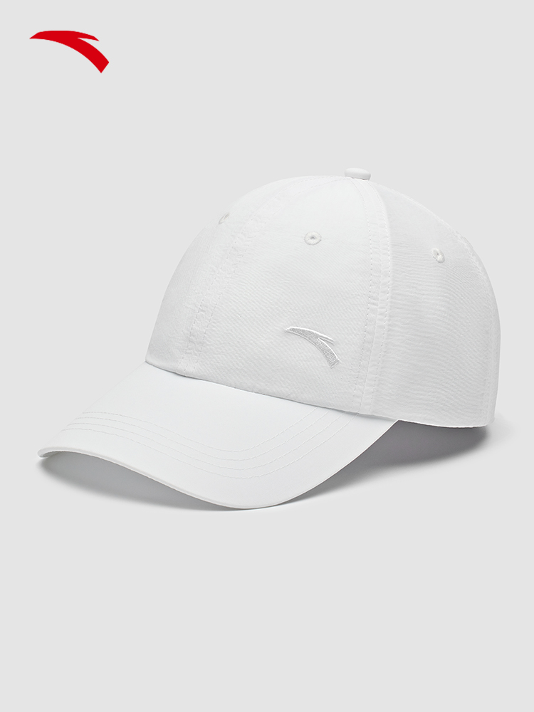 ANTA UNISEX A-UV PROTECT Baseball Caps 1924B7255-3- White (Topi Unisex ...