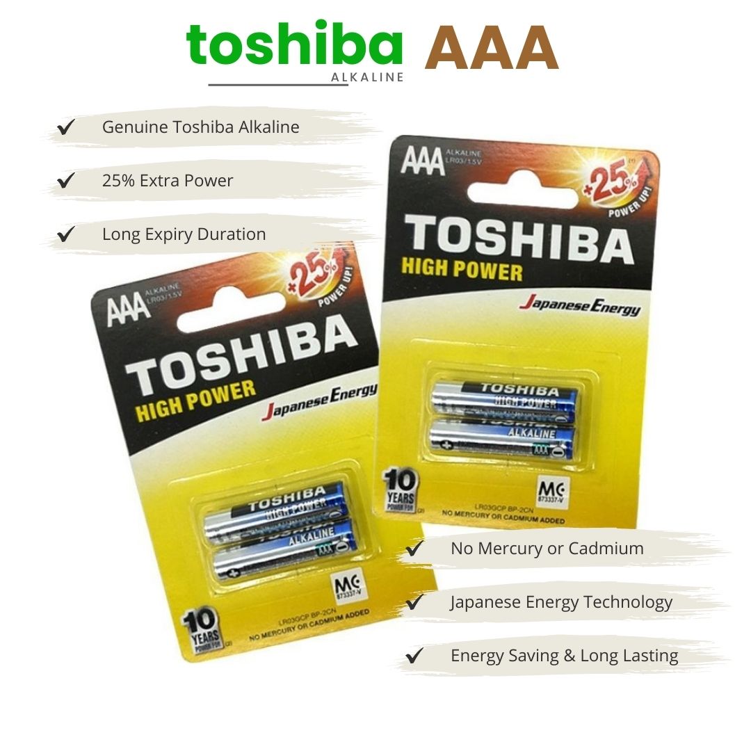 Toshiba Japan High Power Long Lasting Heavy Duty Energy Saving Powerful ...