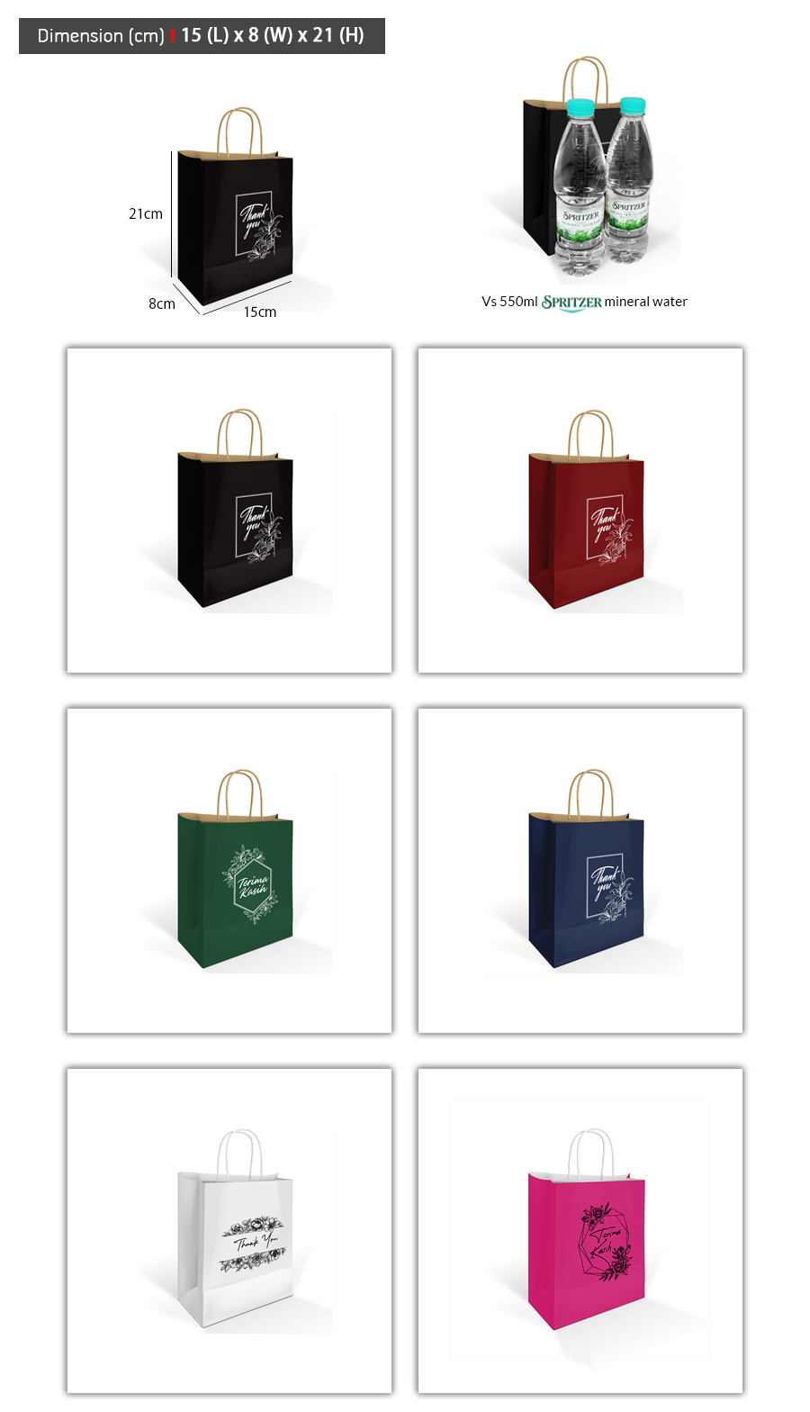 1 PCS Paper Bag CHEAPEST in SHOPEE Shopping/Goodies Bags Wedding ...