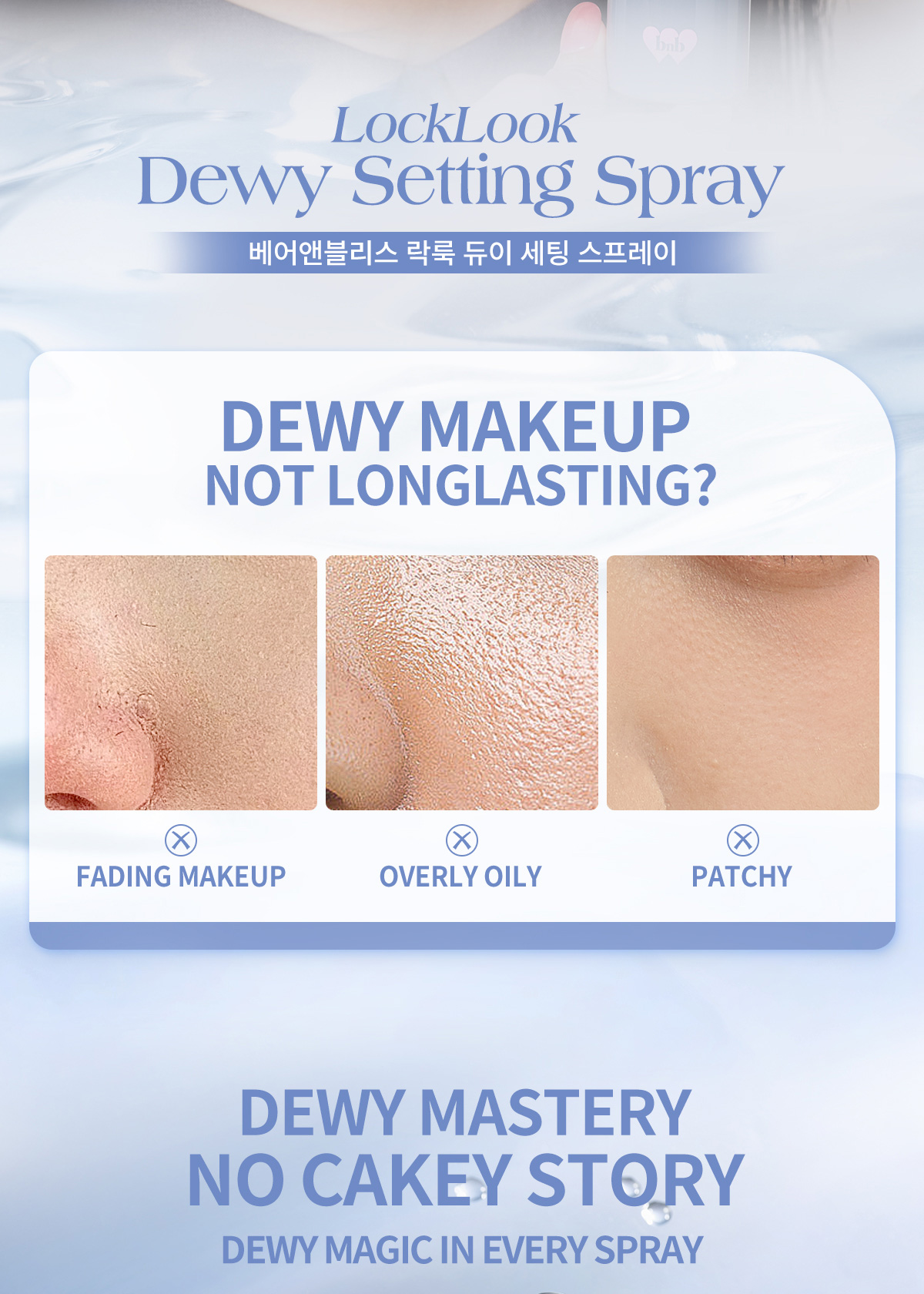 BNB barenbliss Long-Lasting Make-Up Duo - Setting spray, 2-in-1 ...