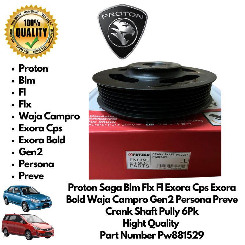 Proton Saga Blm Flx Fl Exora Cps Exora Bold Waja Campro Gen2 Persona ...